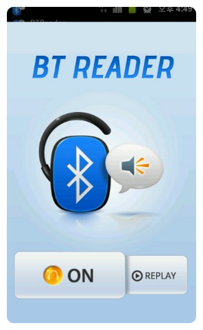 [11번가]LG HBM280 블루투스 : 네이버 블로그