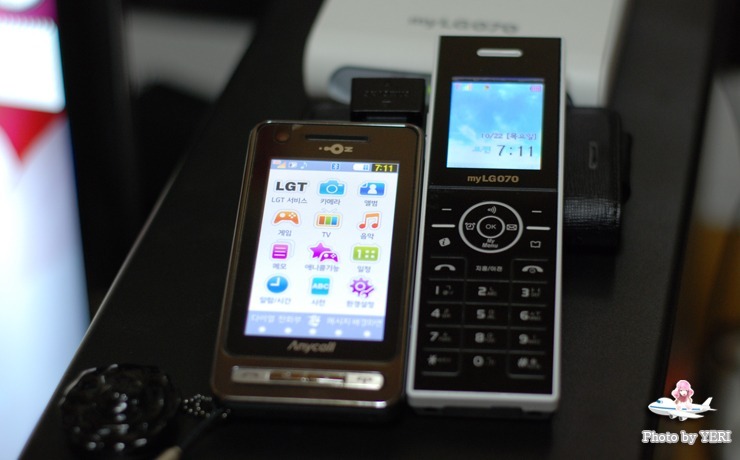 [미즈모니터][myLG070/마이엘지070] 인터넷전화 전화번호부 활용편